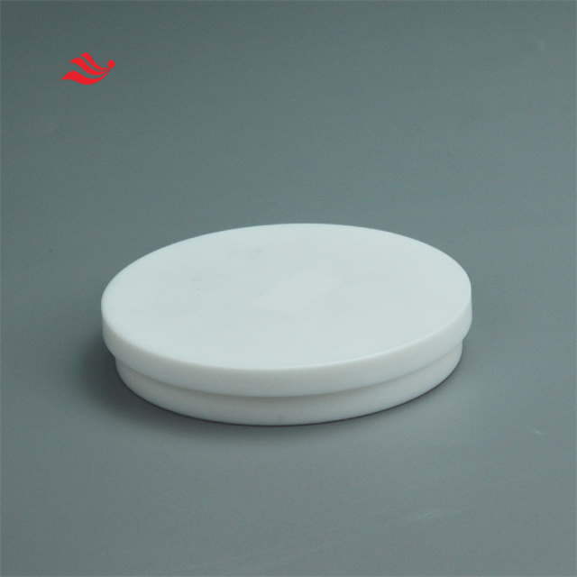 30mm PTFE Petri Dish - Buy 30mm PTFE Petri Dish Product on Binglab